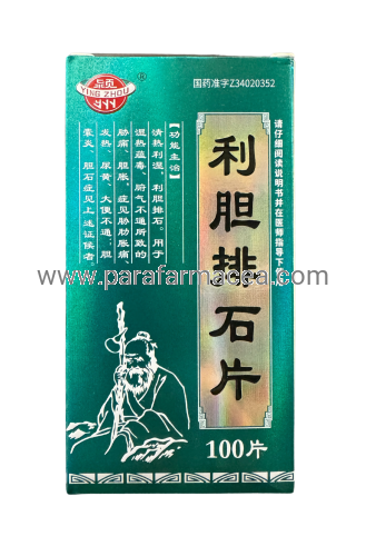 Lidan Paishi Pian Strong 100 tabletek po 0,5 g., zastój żółci, zap ...
